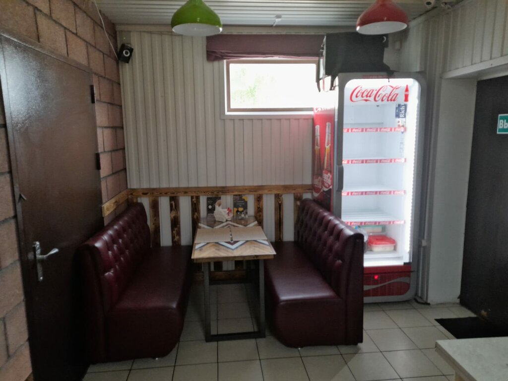 Kafe Tasty if what!, Başkurdistan, foto