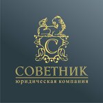 Dimitrov and Partners (Tereshkovoy Street No:1/11), hukuk büroları  Yaroslavl'dan