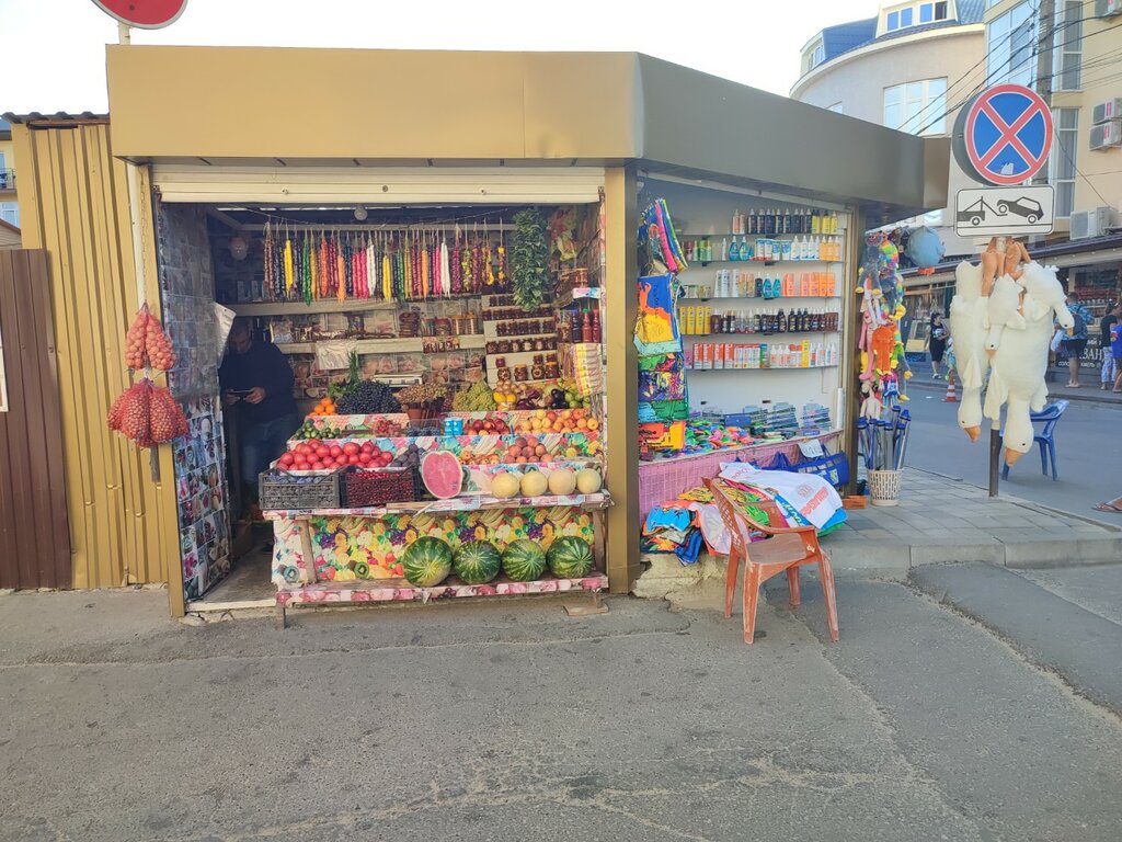 Manavlar Фрукты, Anapa, foto