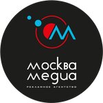 Moskva Media (Pryanishnikova Street No:19Ас13), reklam ajansları  Moskova'dan
