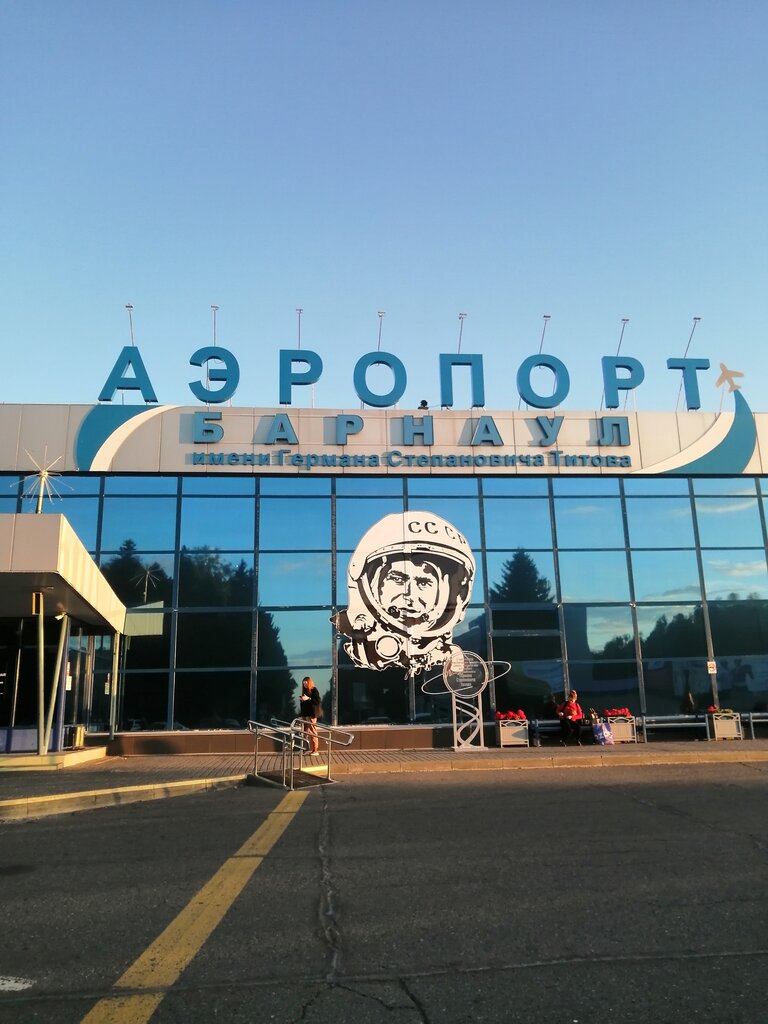 Havacılık şirketleri Aeroflot – Russian Airlines, Altayski krayı, foto
