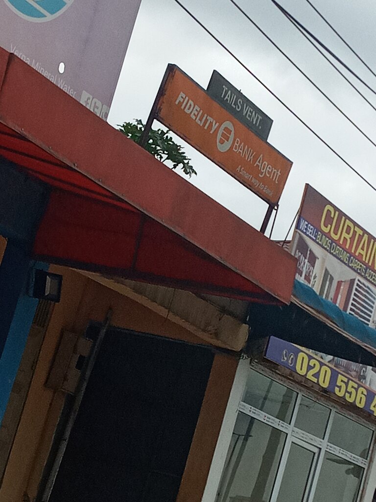 Giyim mağazası Doorstep Susu Collection, Dünya, foto