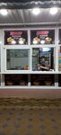 Doner House (Aviatsionnaya ulitsa No:1/4), restoran  Krymsk'ten