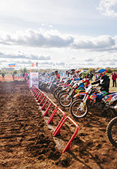 Motosiklet pisti Трасса для мотокросса, Glazov, foto