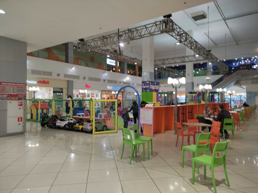 Oyun alanı StarKids, Mytişçi, foto