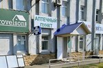 Ракита (Belyayevskaya ulitsa No:2к2, Orenburg), eczaneler  Orenburg'dan