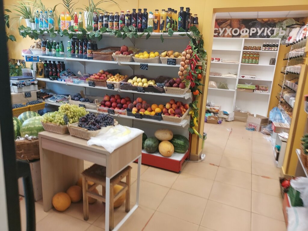 Manavlar Магазин овощей и фруктов, Moskova, foto