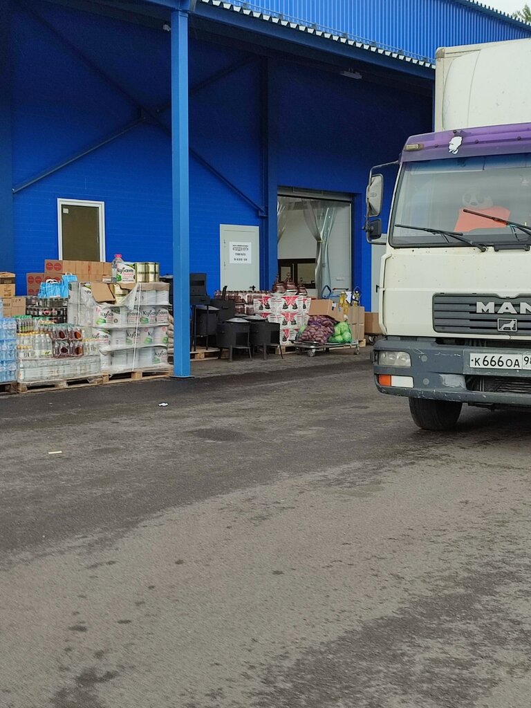 Toptan satış mağazaları Танаргулиев, Saint‑Petersburg, foto