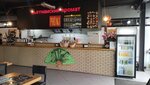 Вьетнамский аромат (Nagatinskaya Street No:16), kafe  Moskova'dan