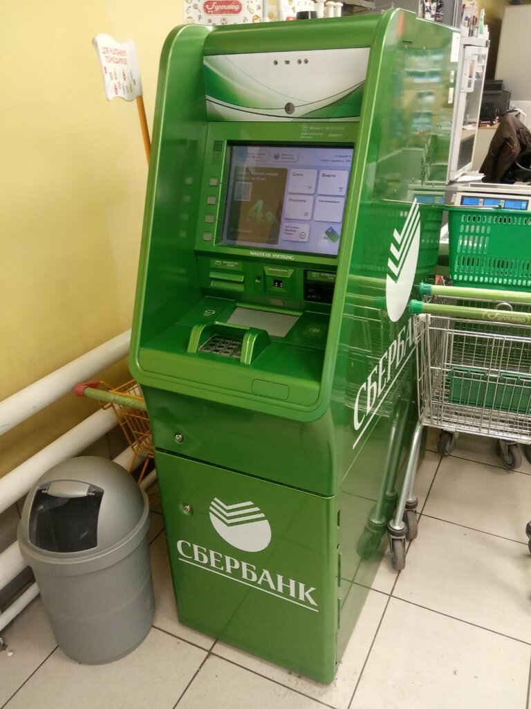 ATM'ler Сбербанк России, Ulyanovsk, foto