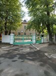 Detsky sad № 86 (Bogdana Khmelnitskogo Street No:15В), anaokulları  Çeliabinsk'ten