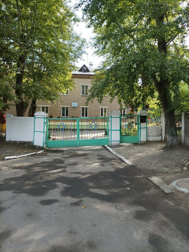 Anaokulları Detsky sad № 86, Çeliabinsk, foto