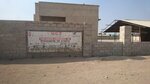Ucz (No:34836, Kamwala South), dini ürünler  Lusaka'dan