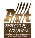Artdecorcraft (prospekt Vingissara No:24), hediyelik eşya mağazaları  Volosovo'dan
