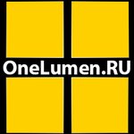 OneLumen (Generala Antonova Street No:3А), aydınlatma teknolojileri  Moskova'dan