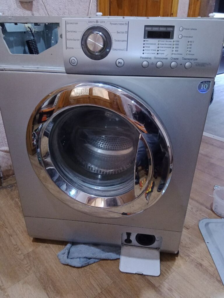 Beyaz eşya servisleri Emergy, Snejinsk, foto