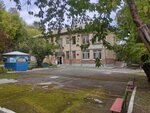 Teremok (Kirovgradskaya Street No:47), anaokulları  Yekaterinburg'dan