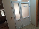 Азимут трейд (Kosmonavtov Highway No:166), i̇nşaat malzemeleri toptan  Perm'den
