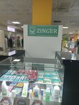 Zinger (Clement Timiryazev Street No:42), güzellik merkezi ekipmanları  Almatı'dan