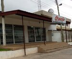 Gracia Fabrics (Lagos Avenue No:53), mefruşat  Akra'dan