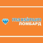 Maxsimum (No:11, 12-shi shaǵyn aýdan), rehincilik  Karağandı'dan