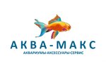 Aqua-Maks (Kalinina Street No:106к1), akvaryumlar  Cheboksary'den