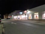 Reno (Saxony, Sächsische Schweiz-Osterzgebirge, Pirna), ayakkabı mağazaları  Pirna'dan