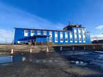 Tiksi Havalimanı (Republic of Sakha (Yakutia), Bulunskiy ulus (rayon), Tiksi Airport), havaalanları  Saha Cumhuriyeti'nden (Yakutistan'dan)