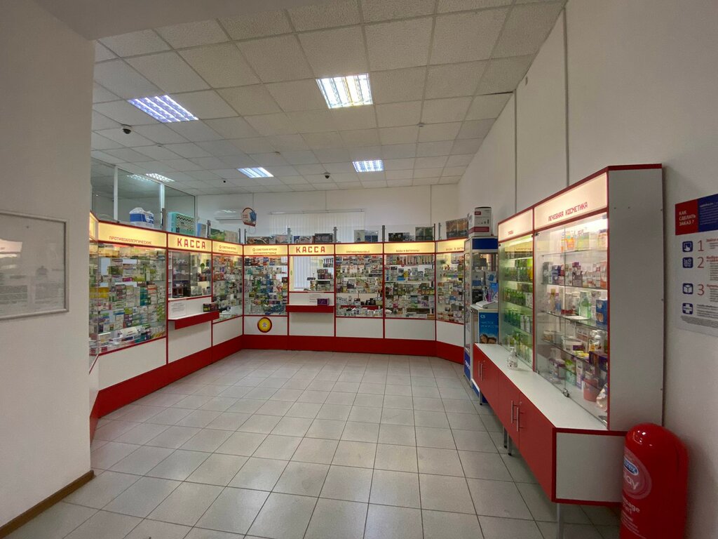 Eczaneler Sovetskaya Apteka, Soroçinsk, foto