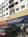 Nsia Banque (Abidjan, Cocody, Boulevard François Mitterrand), banka  Abican'dan