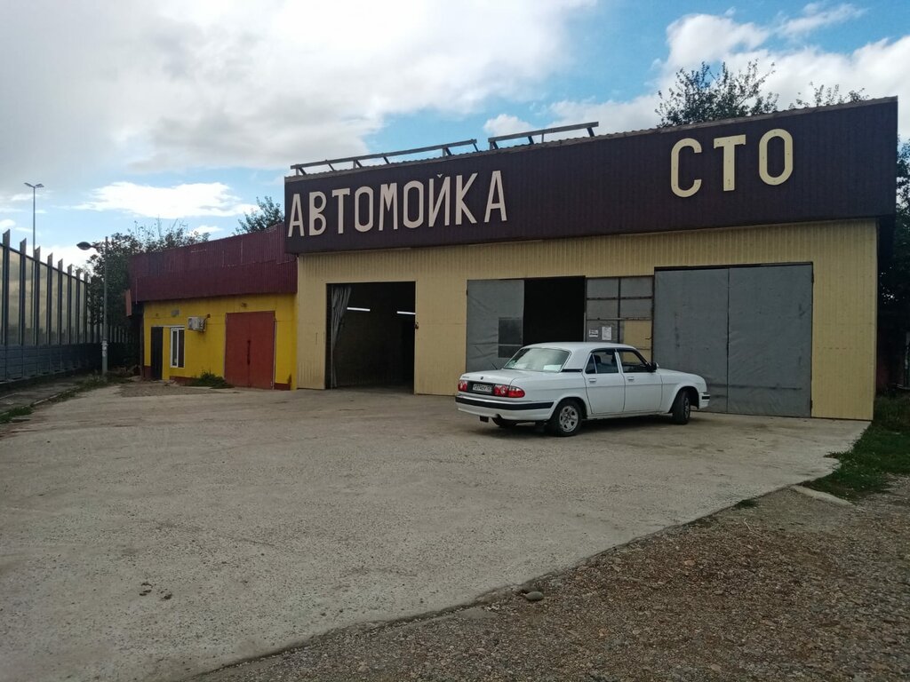 Oto yıkama Автомойка № 1, Krasnodar, foto