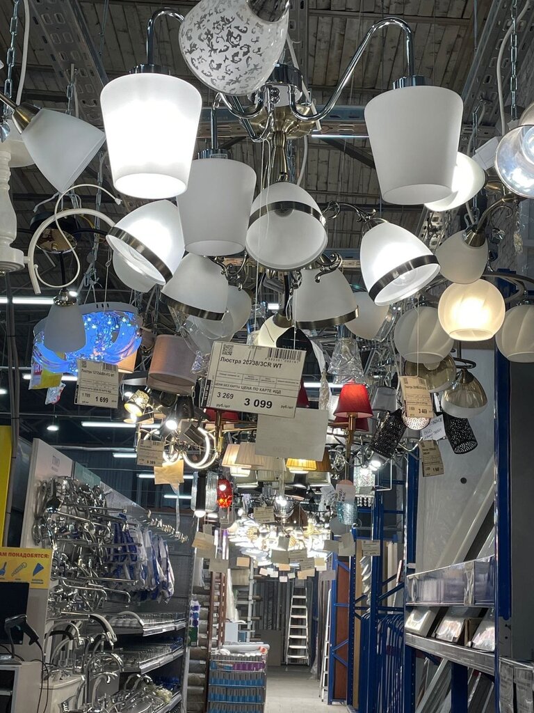 Yapı mağazası Idei dlia doma, Babayevo, foto