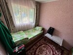 Nomads Home (Drevesnaya Street No:8), seyahat acenteleri  Bişkek'ten