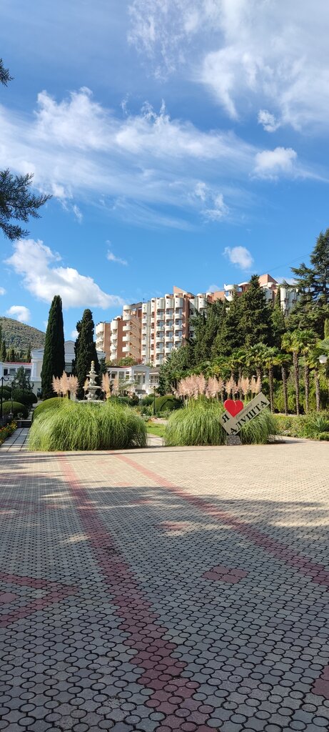 Konferans ve toplantı salonları Confirmation Hall Alushta, Aluşta, foto