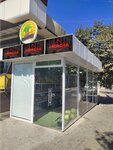 Anorcha (Beshkayragach street No:40, Tashkent), toptan sebze ve meyve satışı  Taşkent'ten
