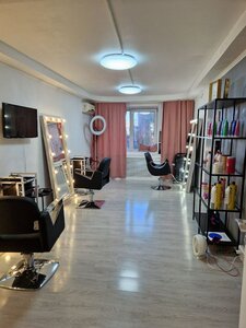 220Hair Studio (Avrovovskaya Street No:24), kuaförler  Vladivostok'tan