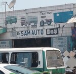 Sam auto (Brazzaville, Commune de Ouenzé, Kikouimba Rue), otomobil yedek parçaları  Brazzaville'den