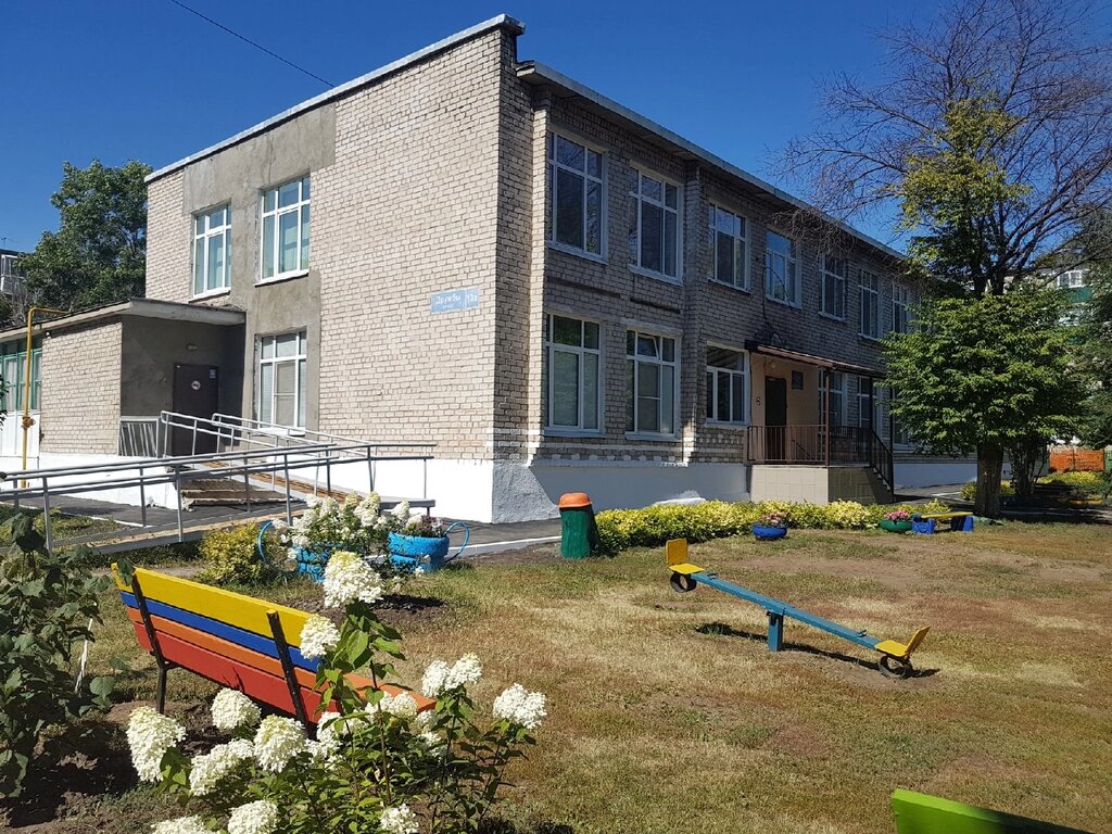 Anaokulları Solnyshko, Samarskaya oblastı, foto