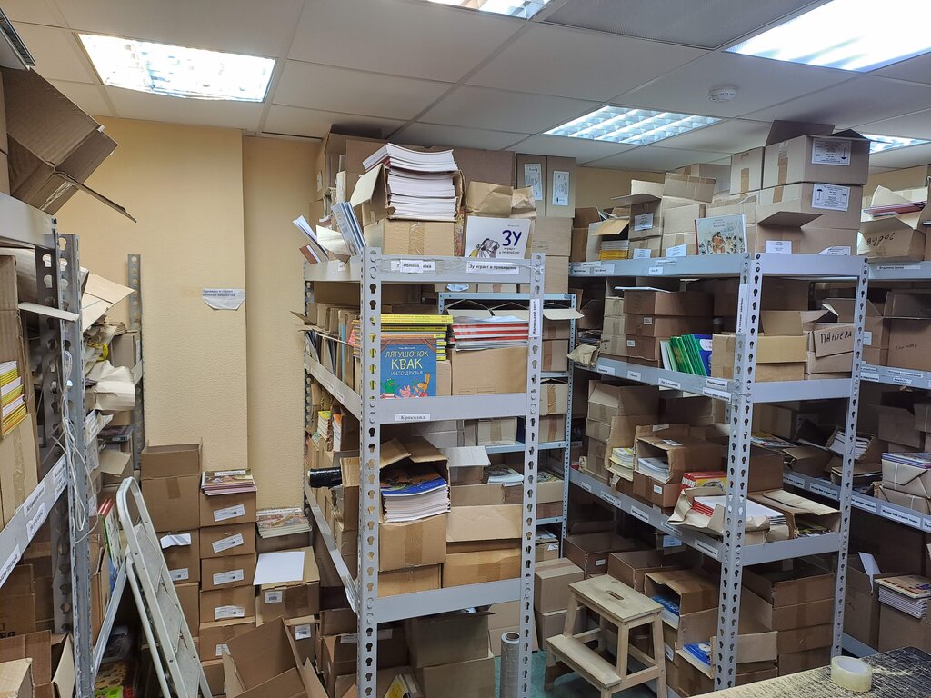 Yayınevleri, yayıncılar Izdatelstvo Melik-Pashayev, Moskova, foto