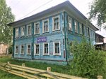 Афанасьевский краеведческий музей (No:11, selo Voznesenskoye), müzeler ve sanat galerileri  Arhangelskaya oblastından