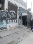 Boîte de nuit Lazer (Brazzaville, Commune de Poto-Poto, Rue Mbochi, 04), bar  Kongo'dan