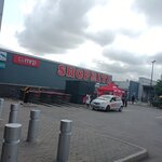 Shoprite Achimota Mall (Greater Accra Region, GA East Municipal, Dome), süpermarket  Dünya'dan