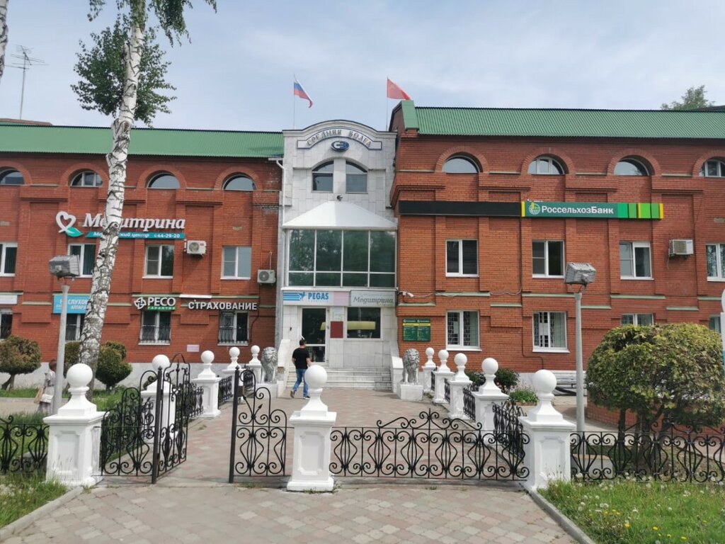 Sigorta şirketleri RESO-GARANTIA, Novocheboksarsk, foto