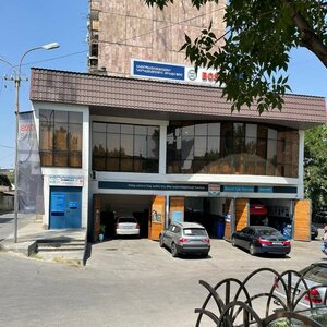 Bosch Service (Arshakunyats Avenue No:56/2, Yerevan), otomobil servisi  Erivan'dan