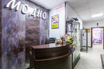 Modno (Brateyevskaya Street No:35к3), güzellik salonu  Moskova'dan