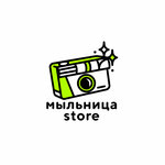 Mylnitsa store (Malaya Dmitrovka Street No:25с1), fotoğraf malzemeleri  Moskova'dan