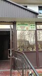 Лесовичок (ulitsa Aleksandra Voroshilova No:6), avcılık ekipman firmaları  İvdel'den