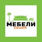 Furniture Salon (Dmitrovskoye Highway No:73с2), özel mobilya yapımı  Moskova'dan