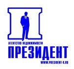 President An (Lenina Street No:4), emlak ofisi  Kostroma'dan