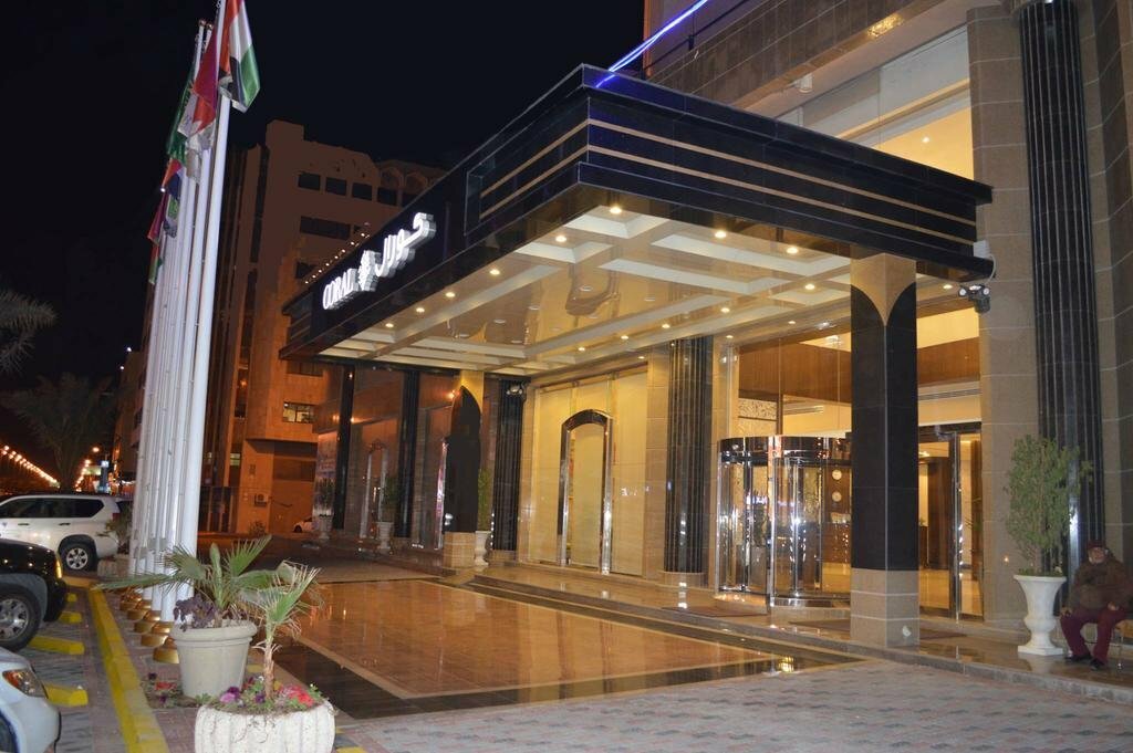 Otel Coral Al Ahsa Hotel, Hofuf, foto
